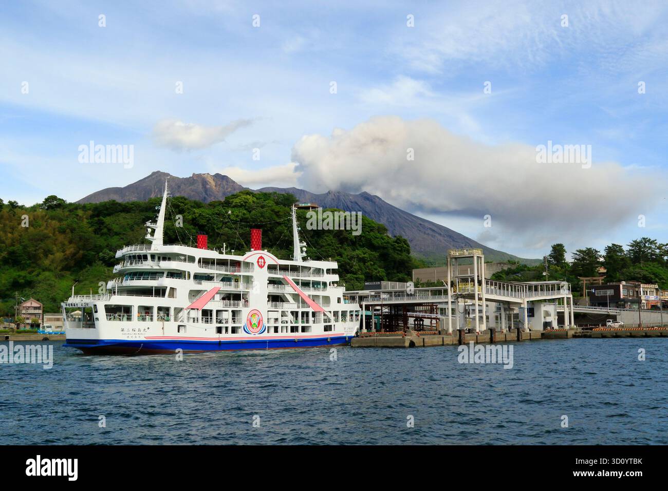 Ferry boat of Sakurajima volcano Stock Photo - Alamy