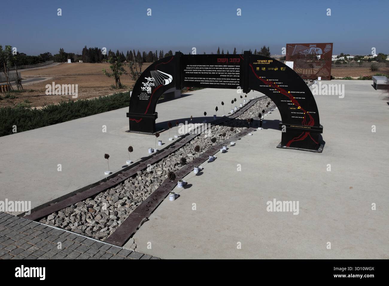 Kibbutz Kfar Aza, Gaza Envelope, memorial to the 62 members of the ...