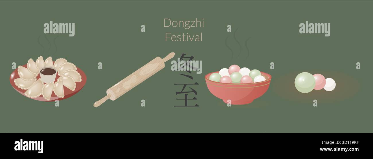 Celebration winter solstice Stock Vector Images - Alamy