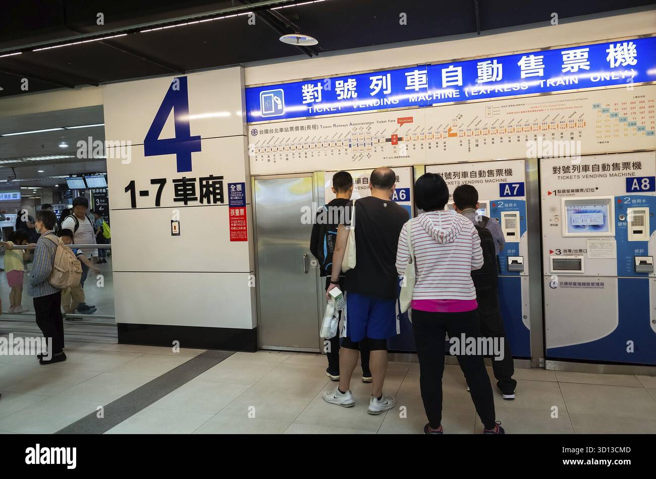 Taipei, Taiwan - October 19th, 2019: people at train station Taipei ...