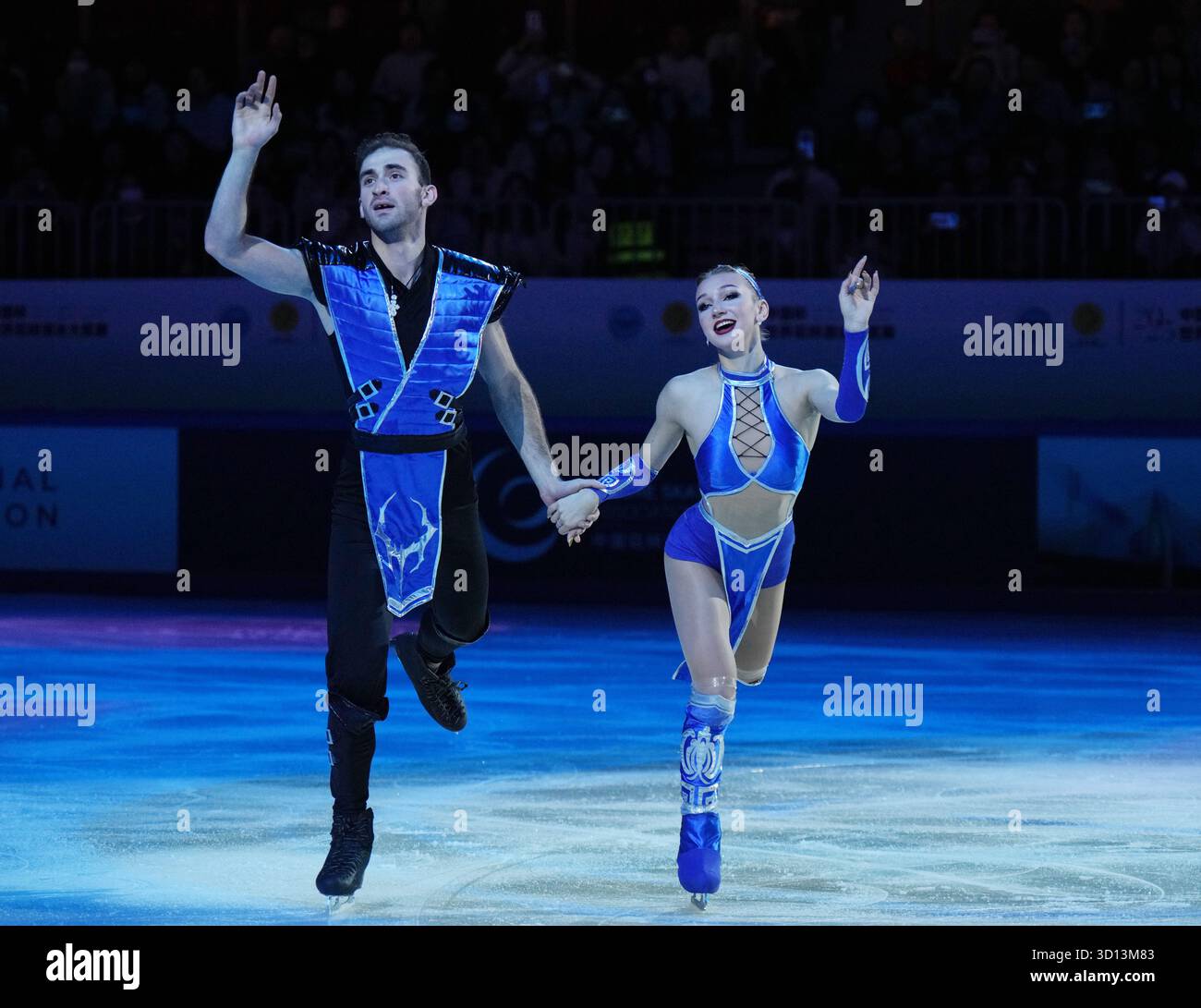 Anastasiia METELKINA and Luka BERULAVA of Georgia perform during ...