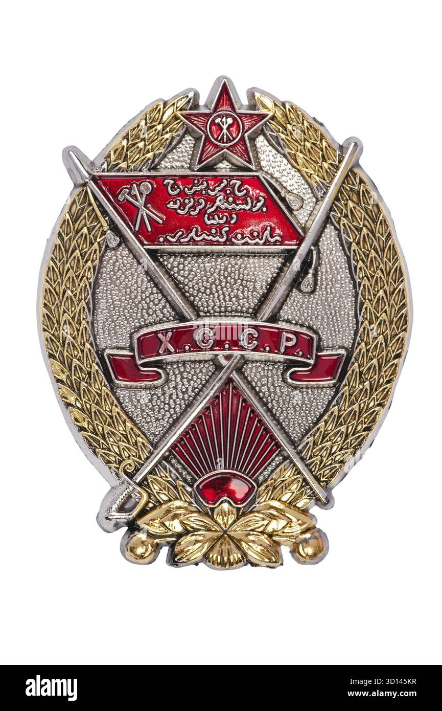 Awards of the USSR, badge of the Order of the Red Banner of Khorezm SSR ...