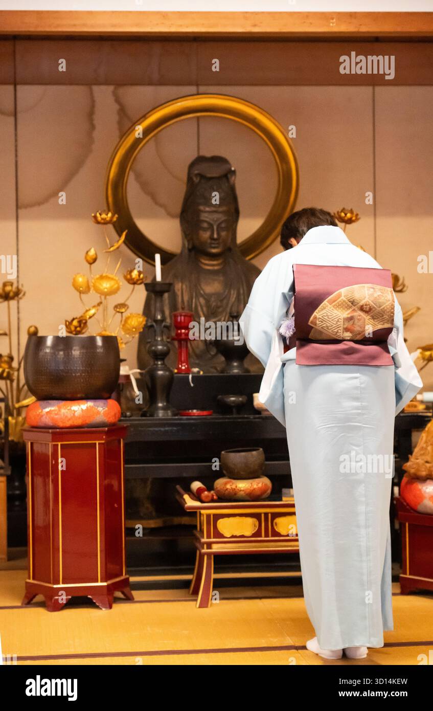 Hirosuke ishikawain hi-res stock photography and images - Alamy