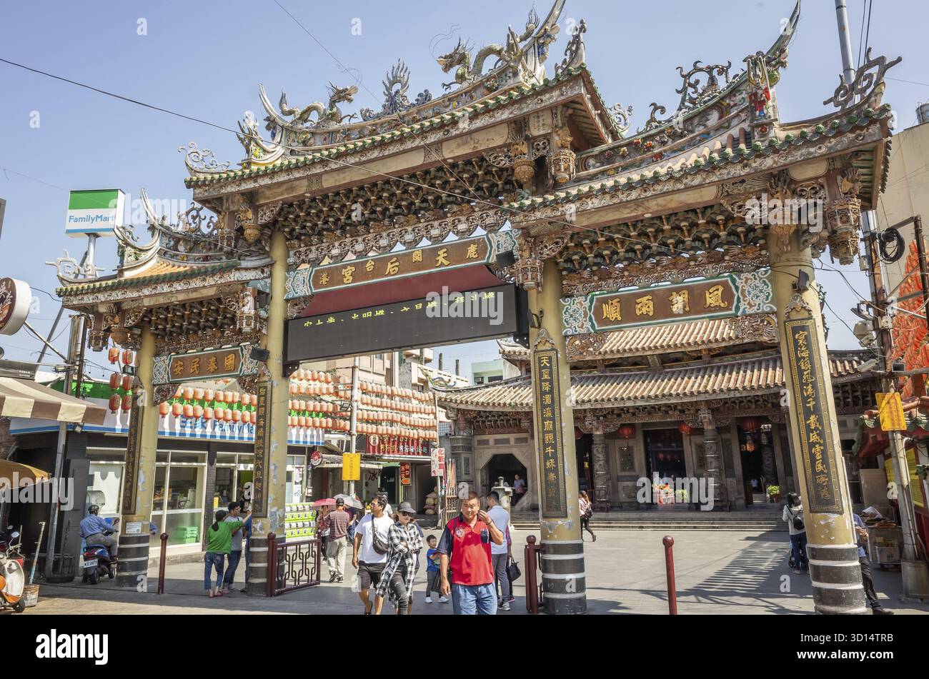 Lukang, Taiwan - October 18th, 2019: Lukang Tianhou Temple, also known ...
