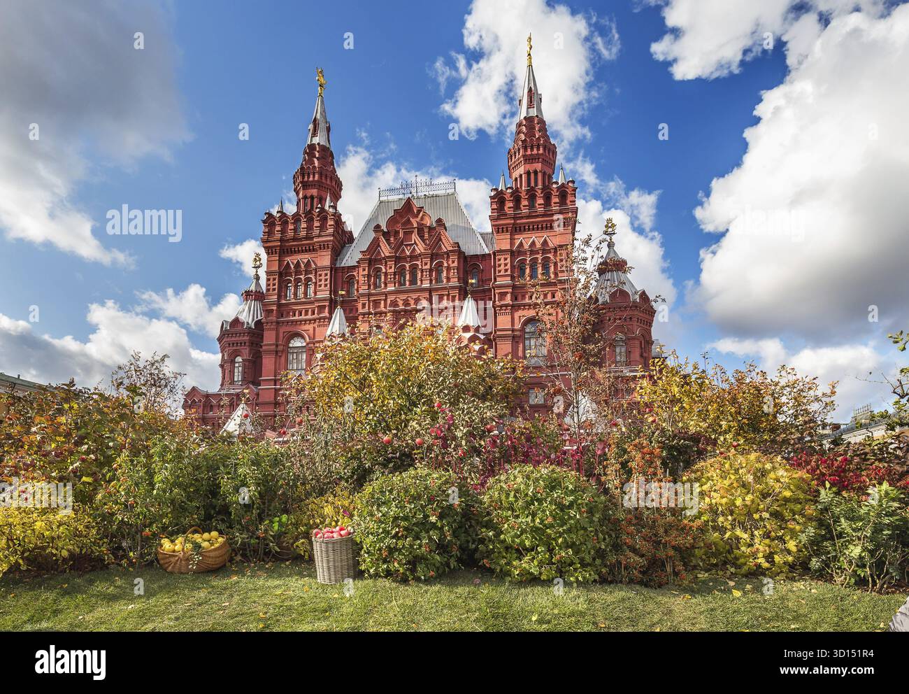 Moscow, Russia - October 08, 2019: The Festival Golden autumn from the ...