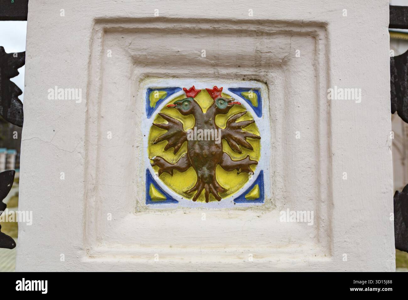 YAROSLAVL, RUSSIA - APRIL 27, 2017: Exterior of the Church of Elijah ...