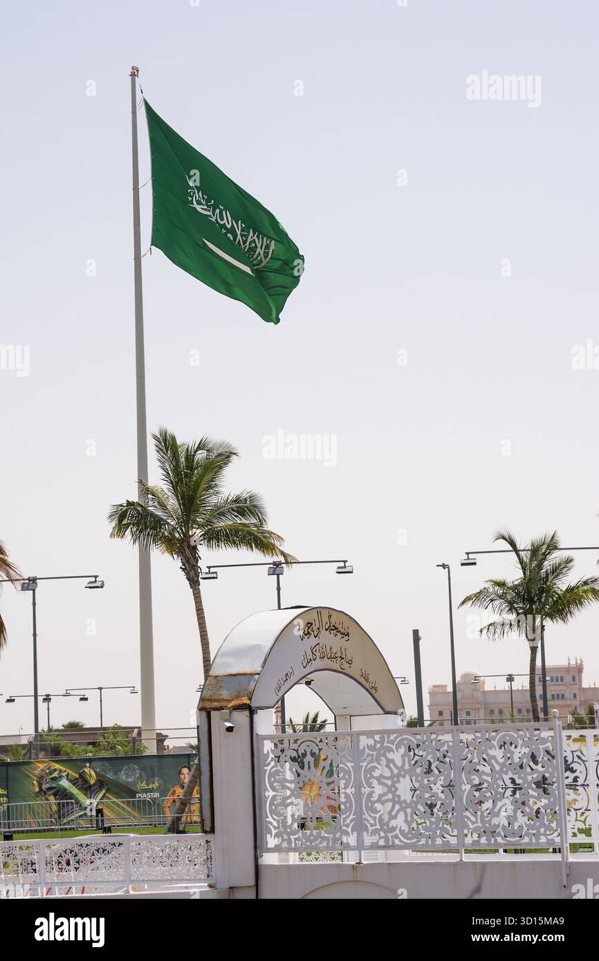 Jeddah, Saudi Arabia - April 21, 2025: Saudi Arabia flag waving outside ...