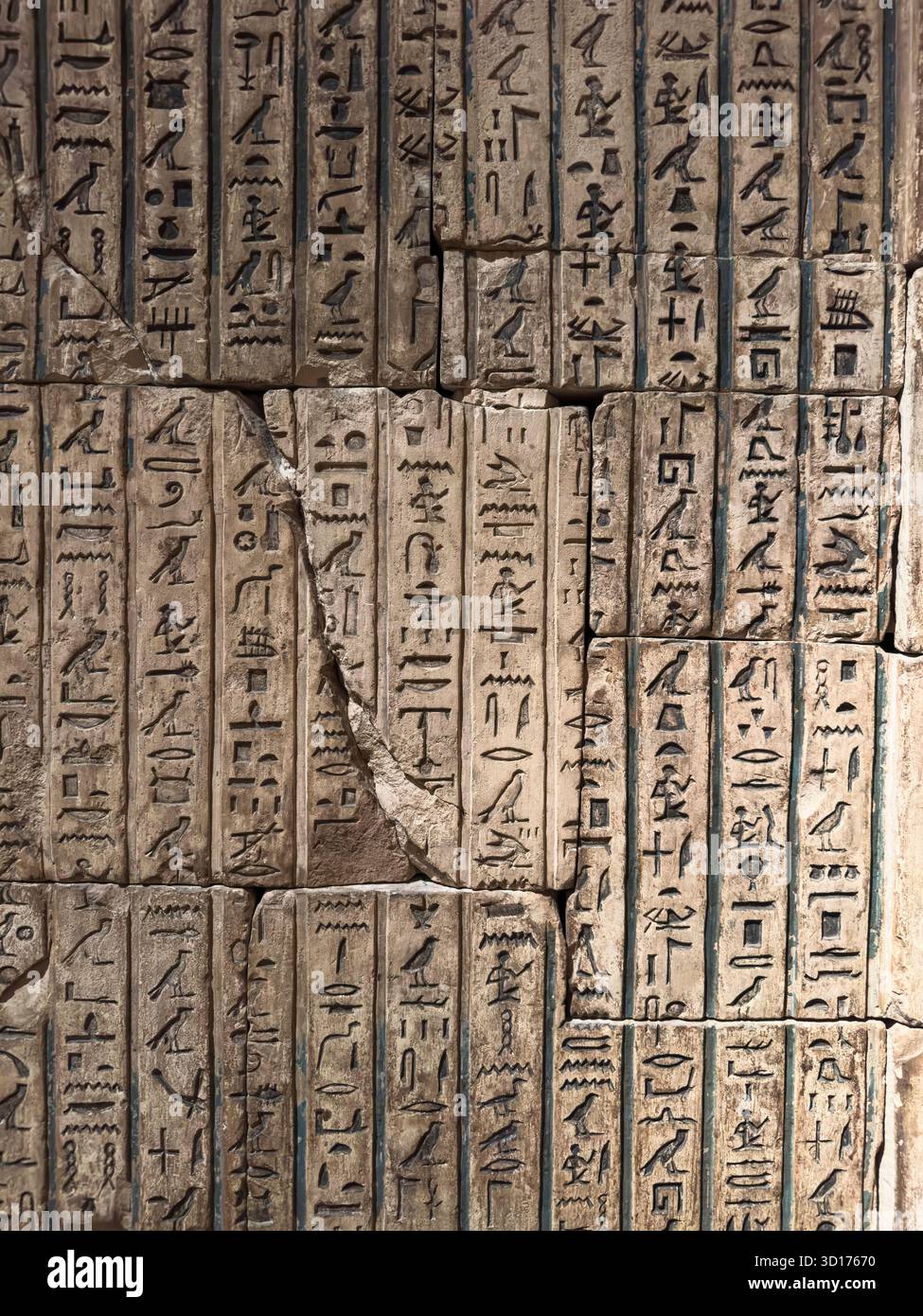 Ancient Egyptian Hieroglyphic Wall – The Met Museum, New York City ...