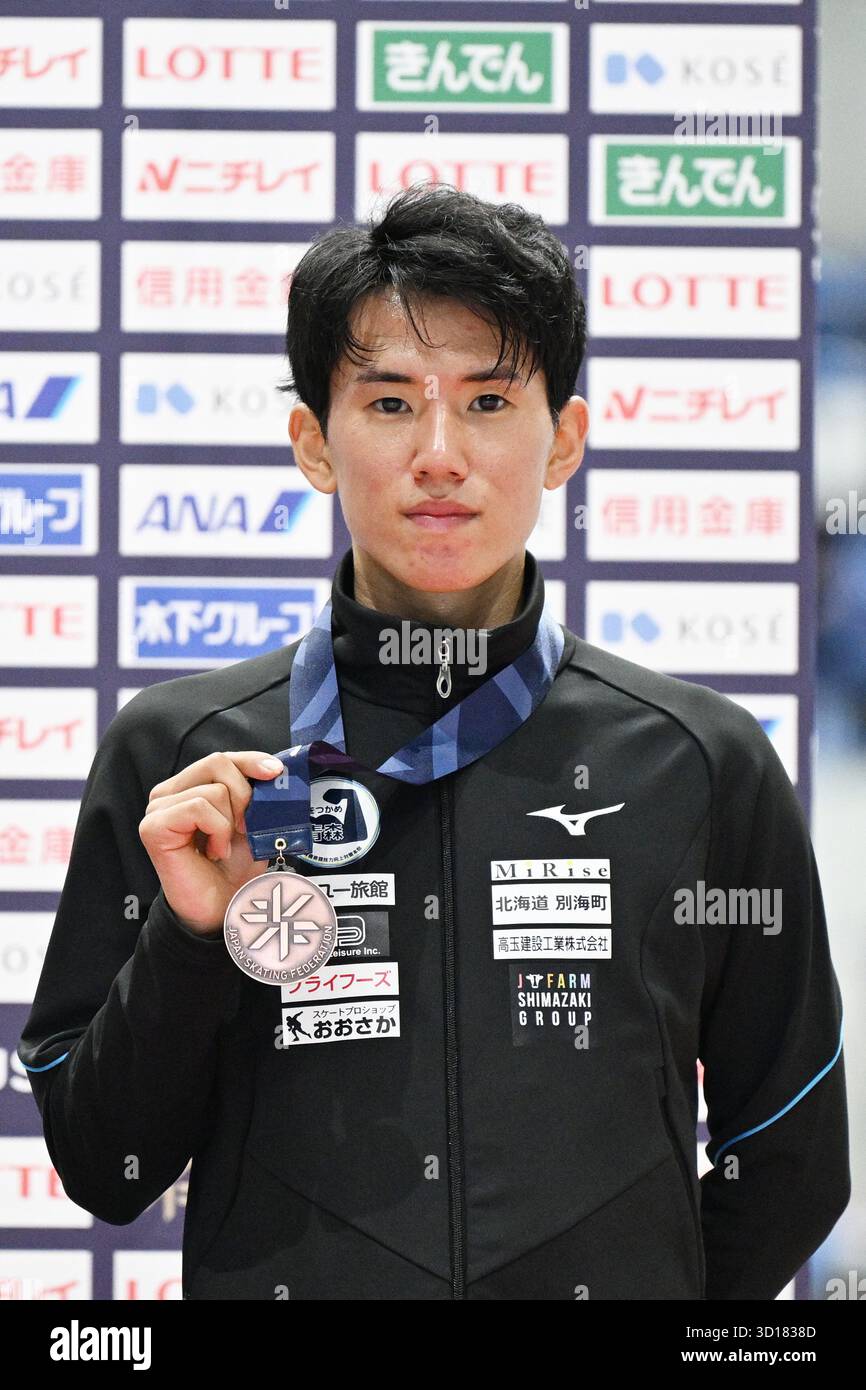 Taiyo Morino, OCTOBER 26, 2025 - Speed Skating : The 32nd All Japan ...