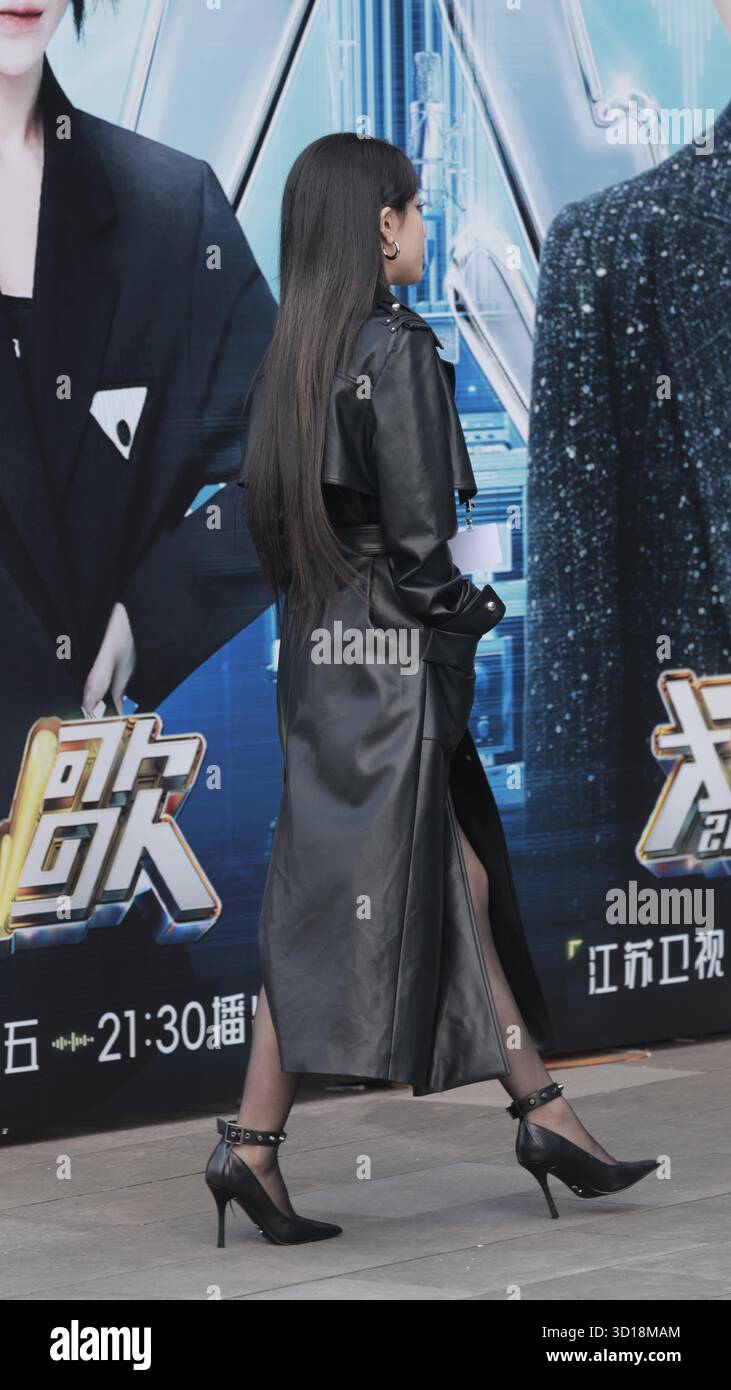 Chinese singer and actress Yu Yan appears in Nanjing City, east China's ...