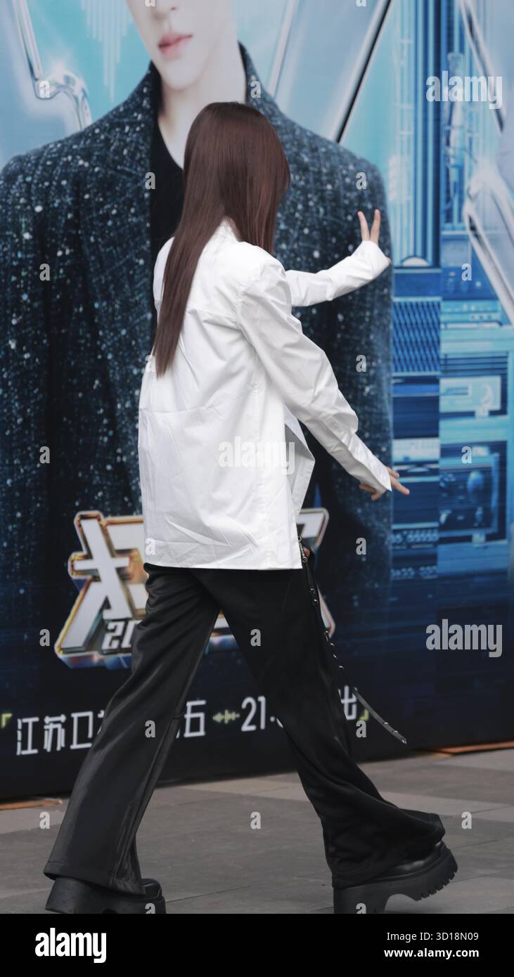 Chinese singer and actress Yuan Yiqi appears in Nanjing City, east ...