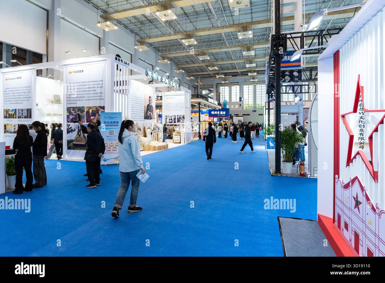 The 2025 Ningbo Maritime Silk Road Cultural and Tourism Exhibition is ...