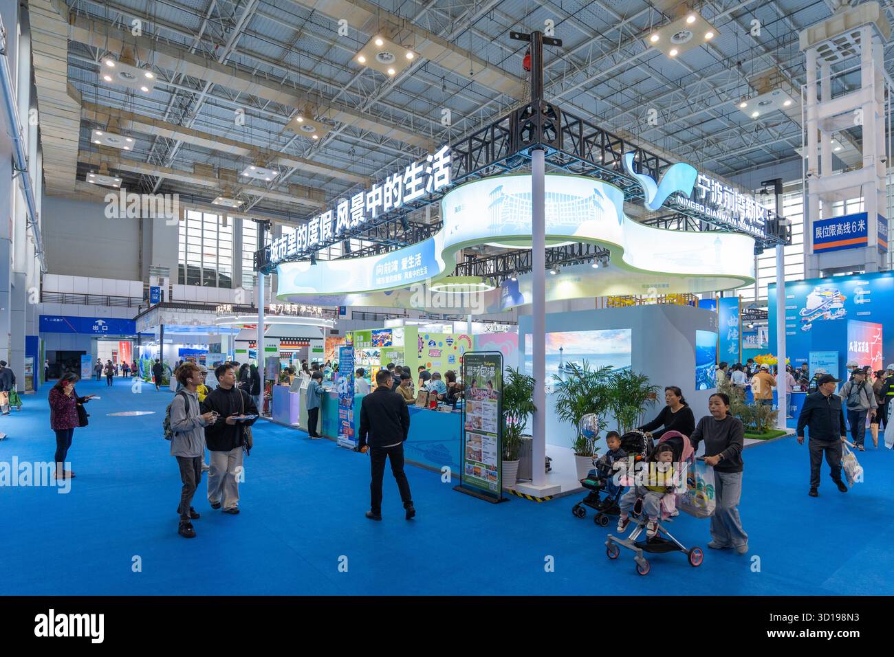 The 2025 Ningbo Maritime Silk Road Cultural and Tourism Exhibition is ...