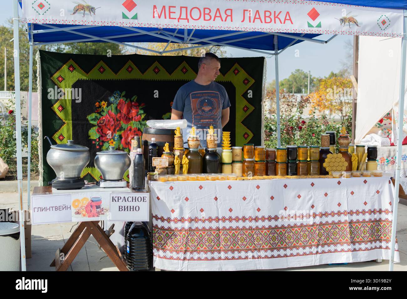Bender, unrecognized republic of Transnistria: October 21 is Wine Day ...