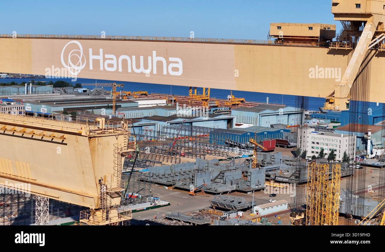 YANTAI, CHINA - OCTOBER 27, 2025 - Hanwha Ocean Engineering (Shandong ...