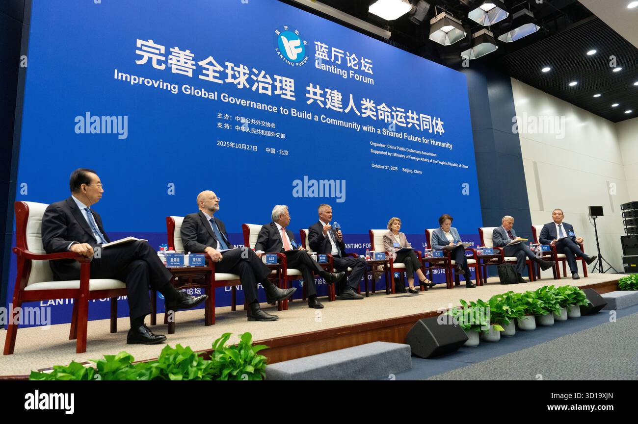 Beijing, China. 27th Oct, 2025. The Lanting Forum on Improving Global ...