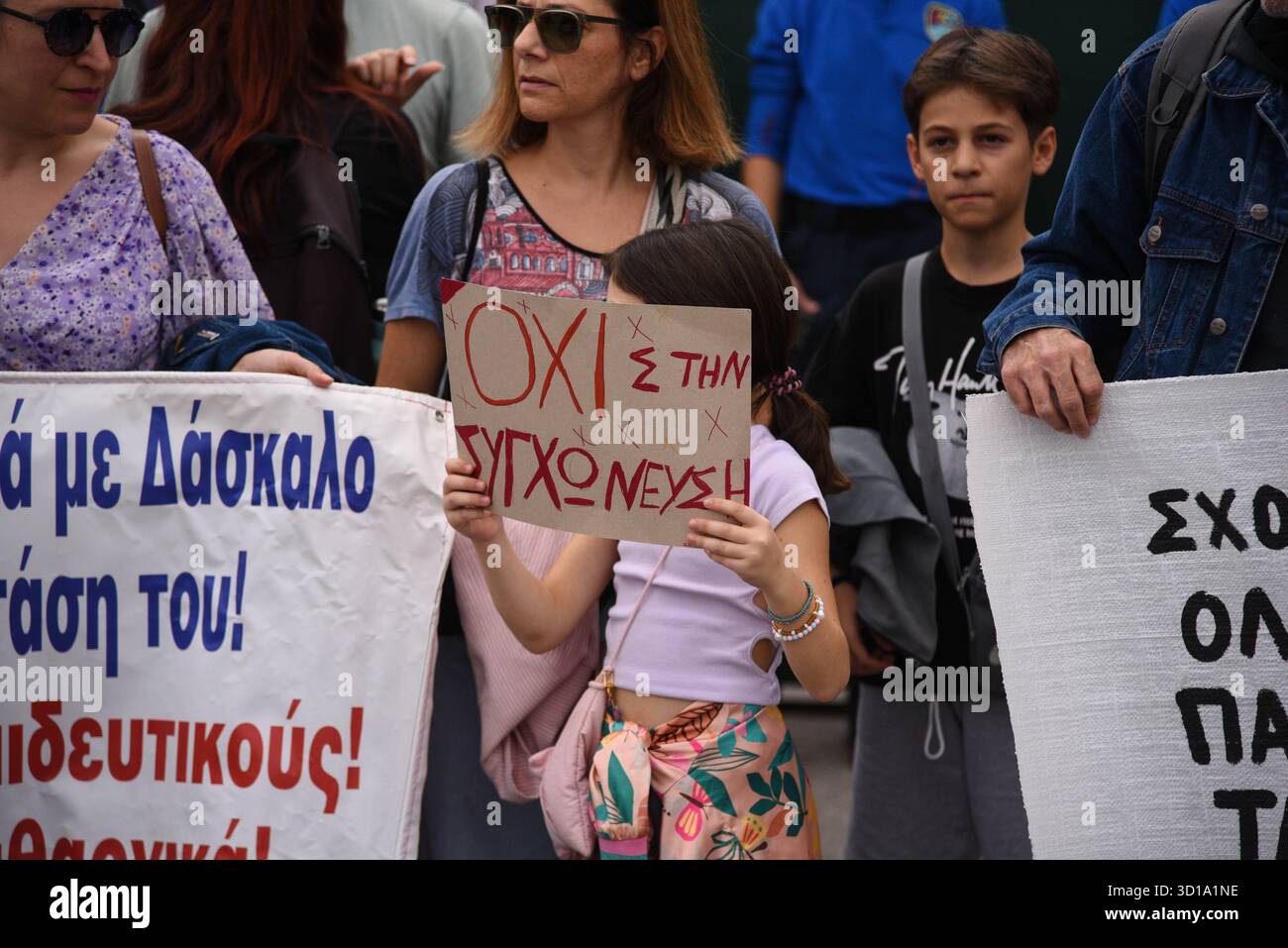 Athens, Greece, Octomber 27, 2025. Teachers and parents gathered ...