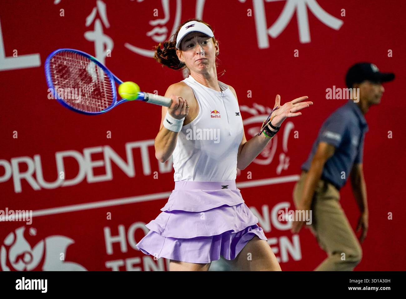 Australian tennis player Maya Joint during a match at the Hong Kong ...