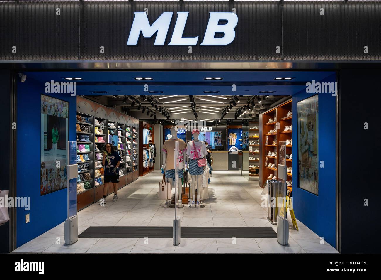 American professional baseball organization, Major League Baseball (MLB ...
