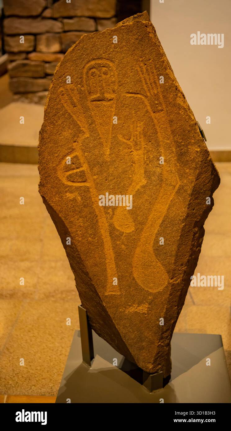 National Museum of Saudi Arabia in Riyadh, Saudi Arabia Stock Photo - Alamy