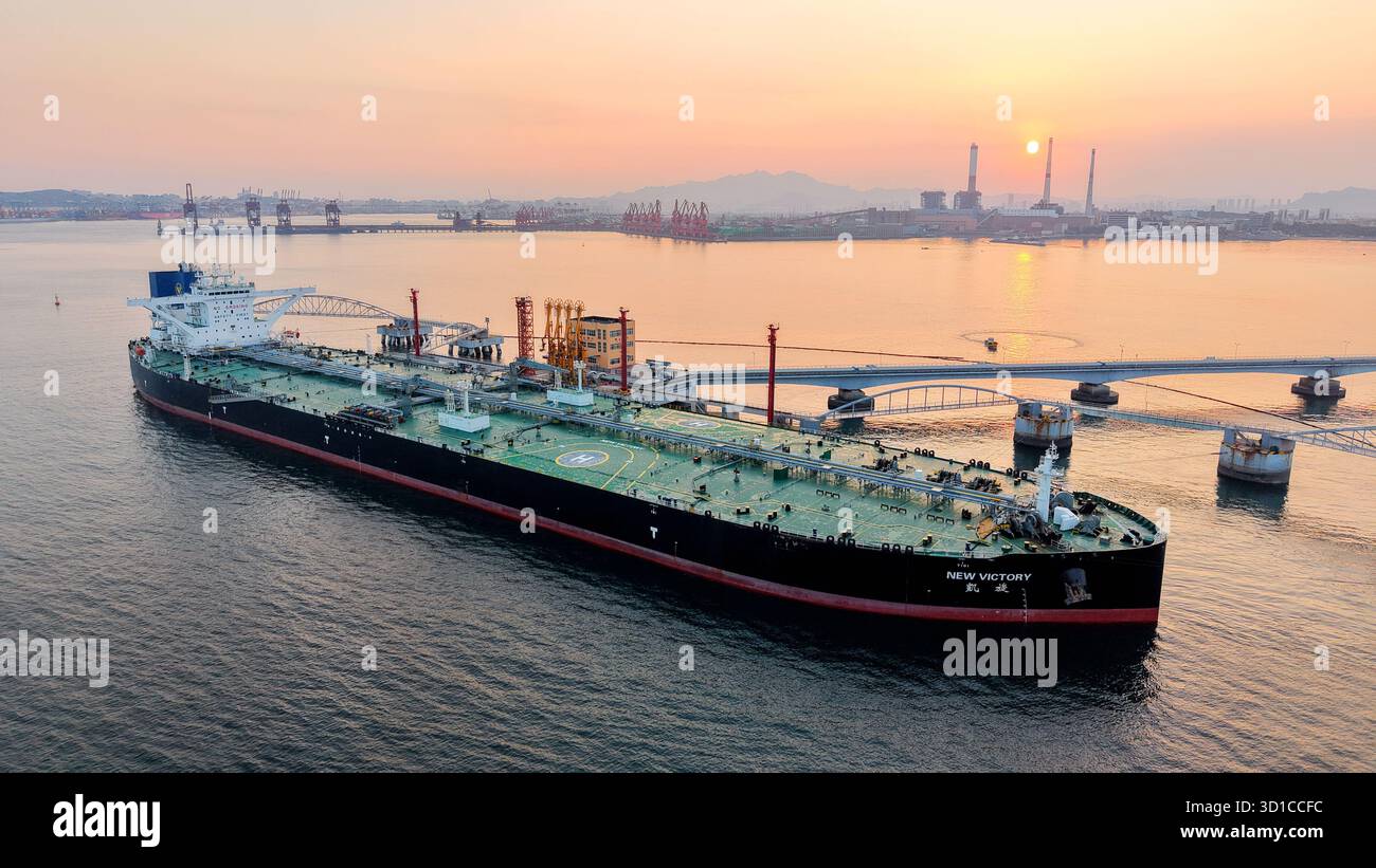 A cargo ship loaded with imported crude oil is preparing to unload ...