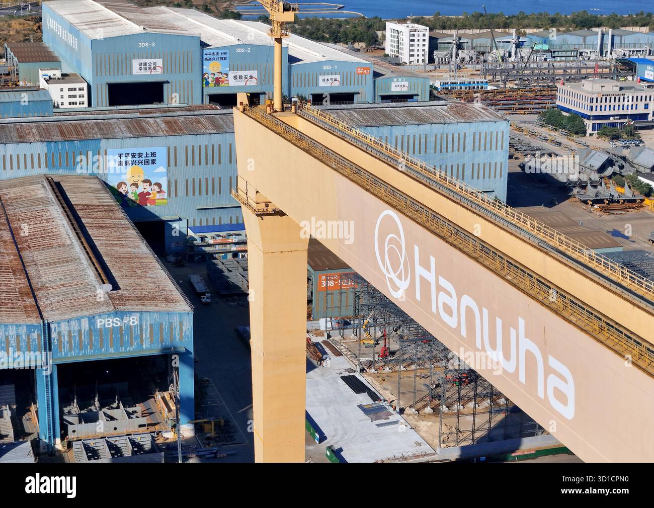 Hanwha Ocean Engineering (Shandong) Co., Ltd. in Yantai, Shandong on ...