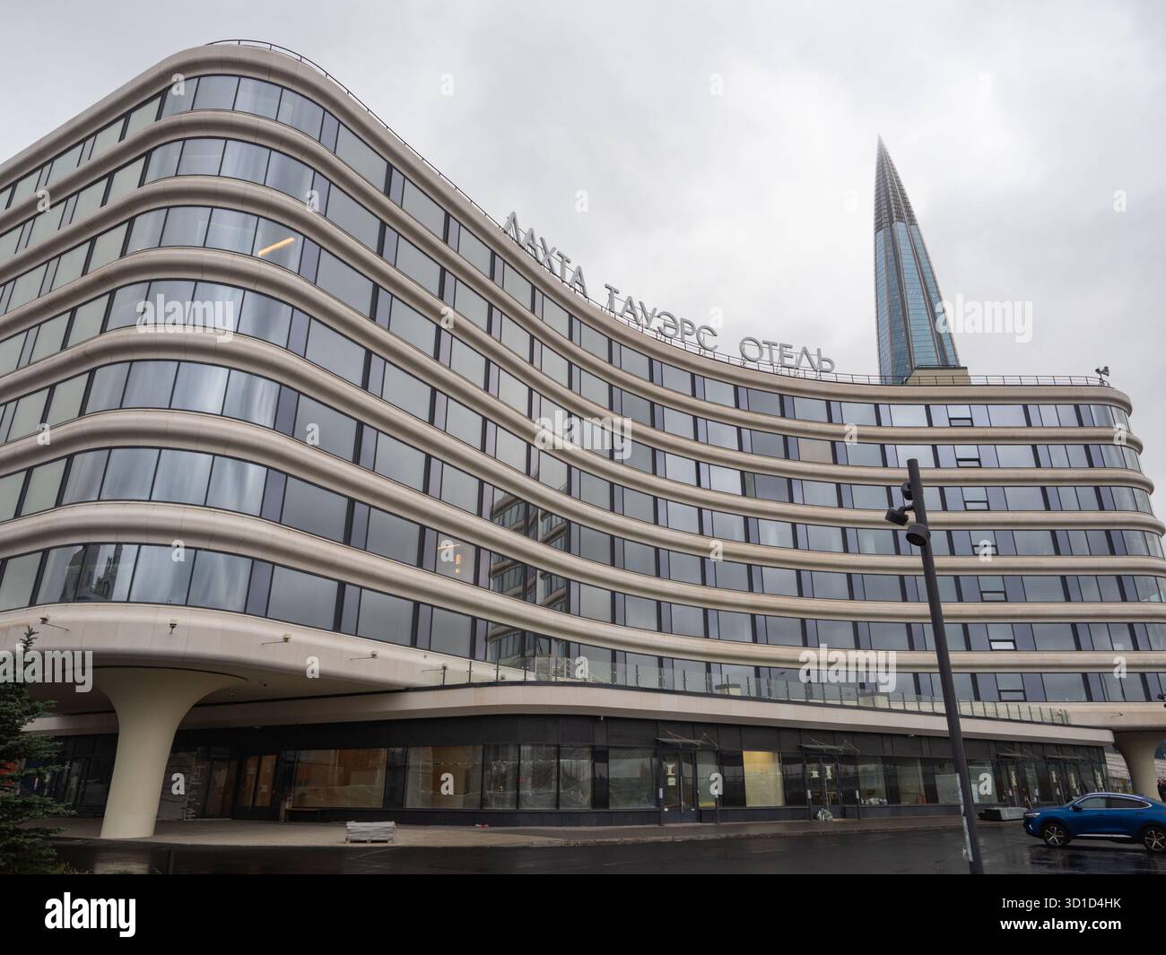 A modern hotel and the Lakhta Center seen in the city. The Lakhta ...