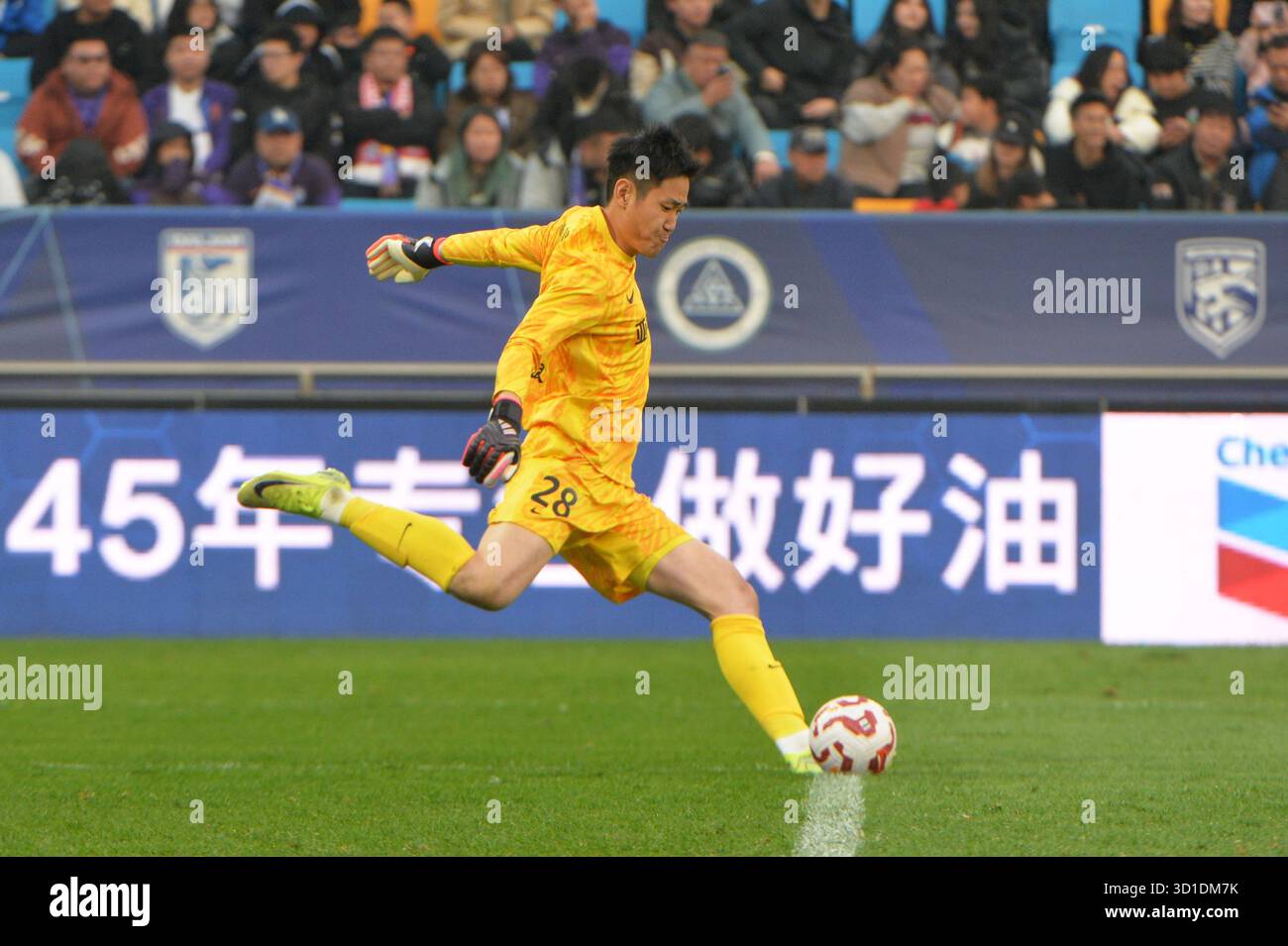Tianjin Jinmen Tiger Football Club 2-2 draw Changchun Yatai Football ...