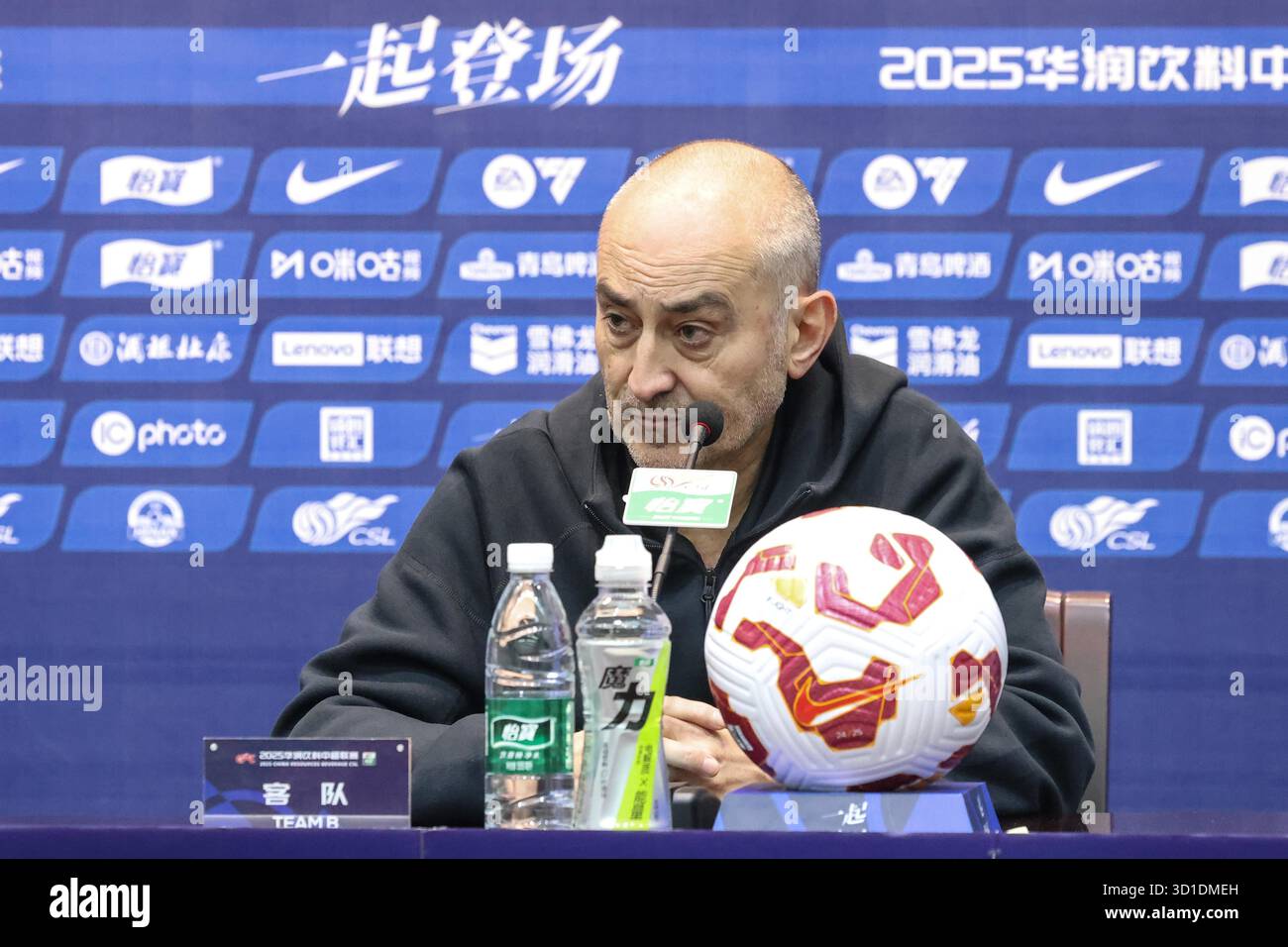 Henan Jiuzu Dukang Football Club 2-2 draw Zhejiang Professional ...
