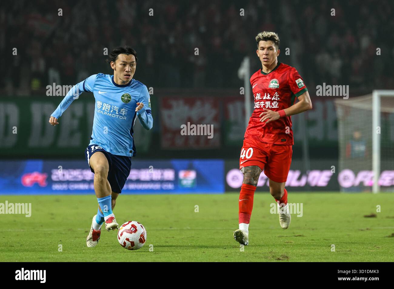 Henan Jiuzu Dukang Football Club 2-2 draw Zhejiang Professional ...