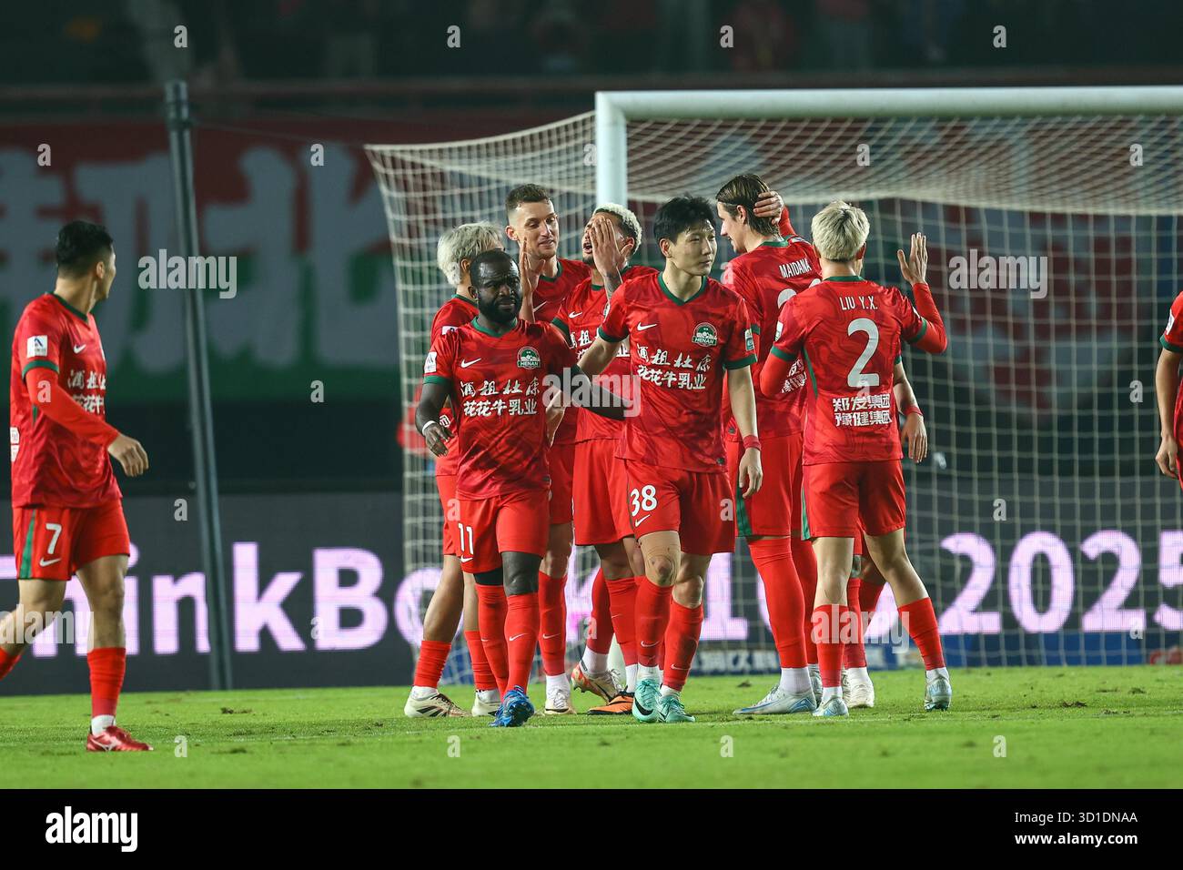 Henan Jiuzu Dukang Football Club 2-2 draw Zhejiang Professional ...