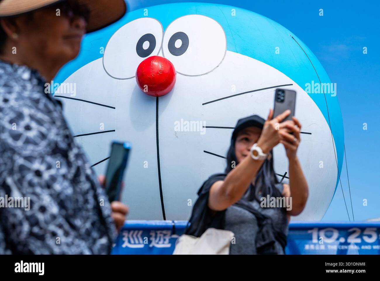 Giant inflatable anime sculpture hi-res stock photography and images ...