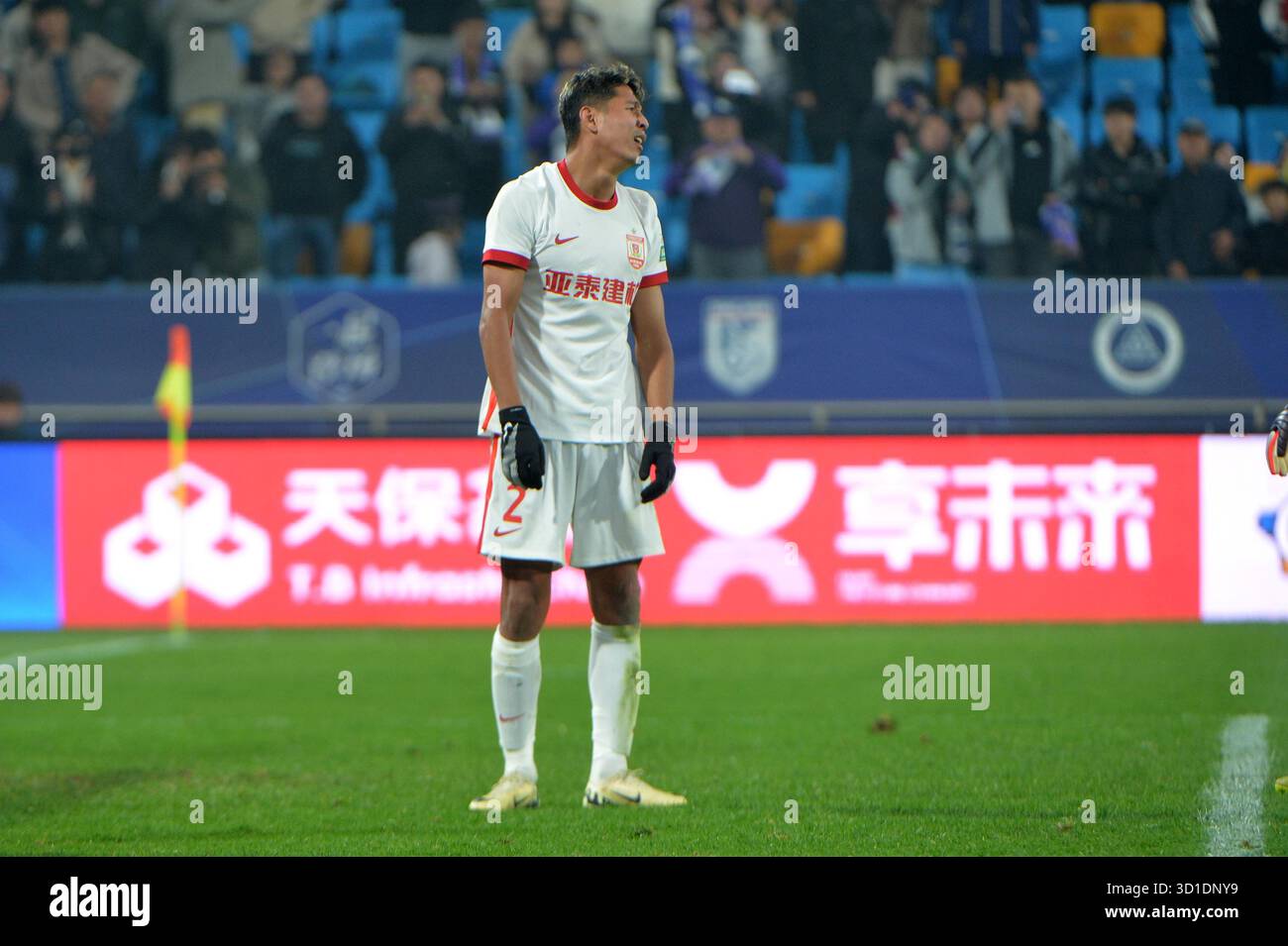 Tianjin Jinmen Tiger Football Club 2-2 draw Changchun Yatai Football ...