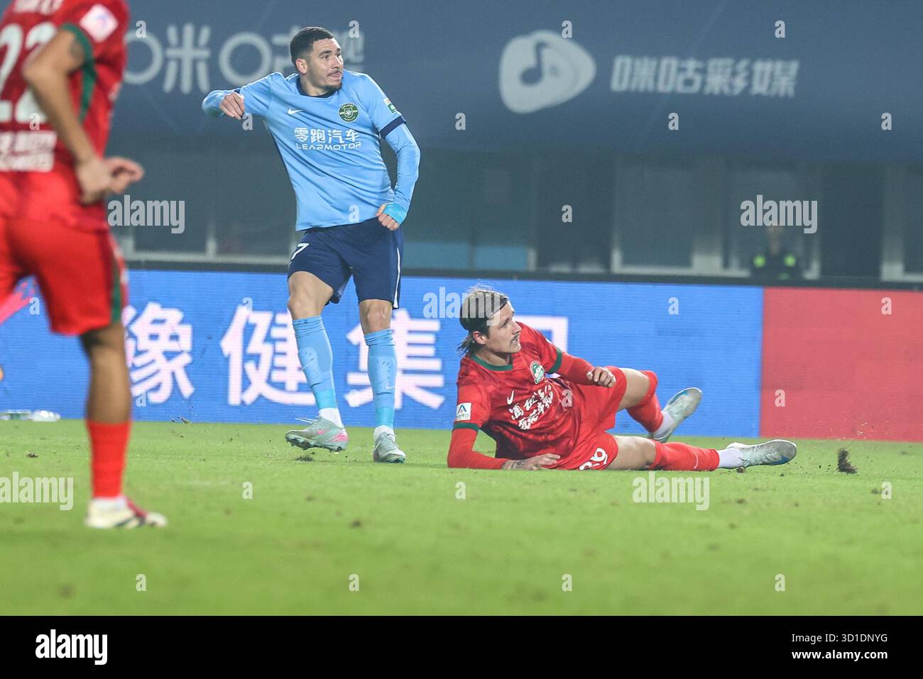 Henan Jiuzu Dukang Football Club 2-2 draw Zhejiang Professional ...