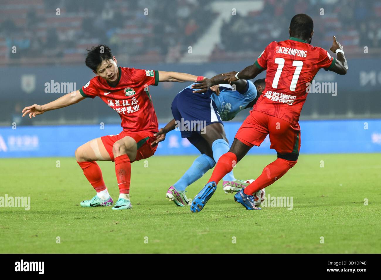 Henan Jiuzu Dukang Football Club 2-2 draw Zhejiang Professional ...