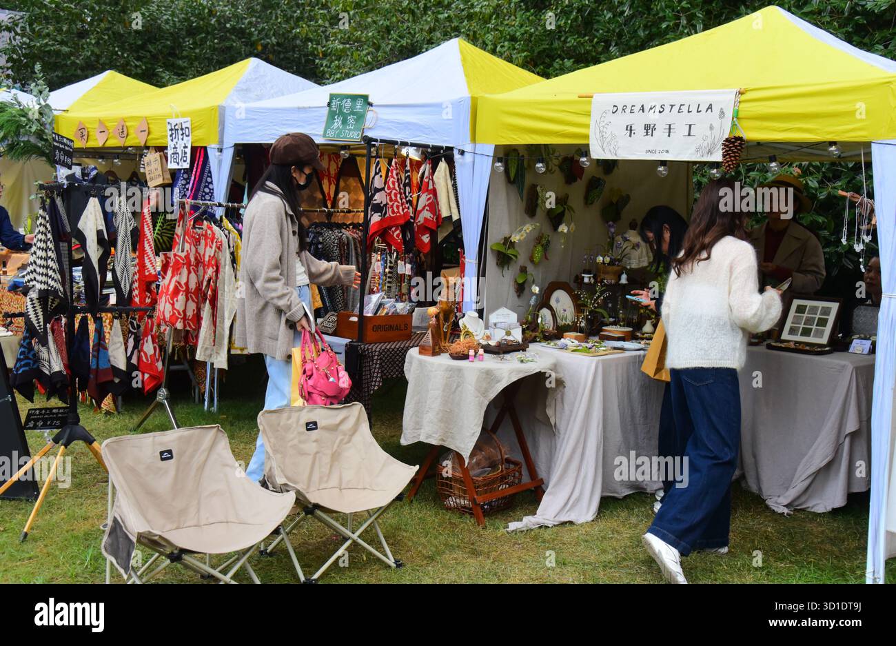 People have fun at the urban forest market in Hangzhou City, east China ...