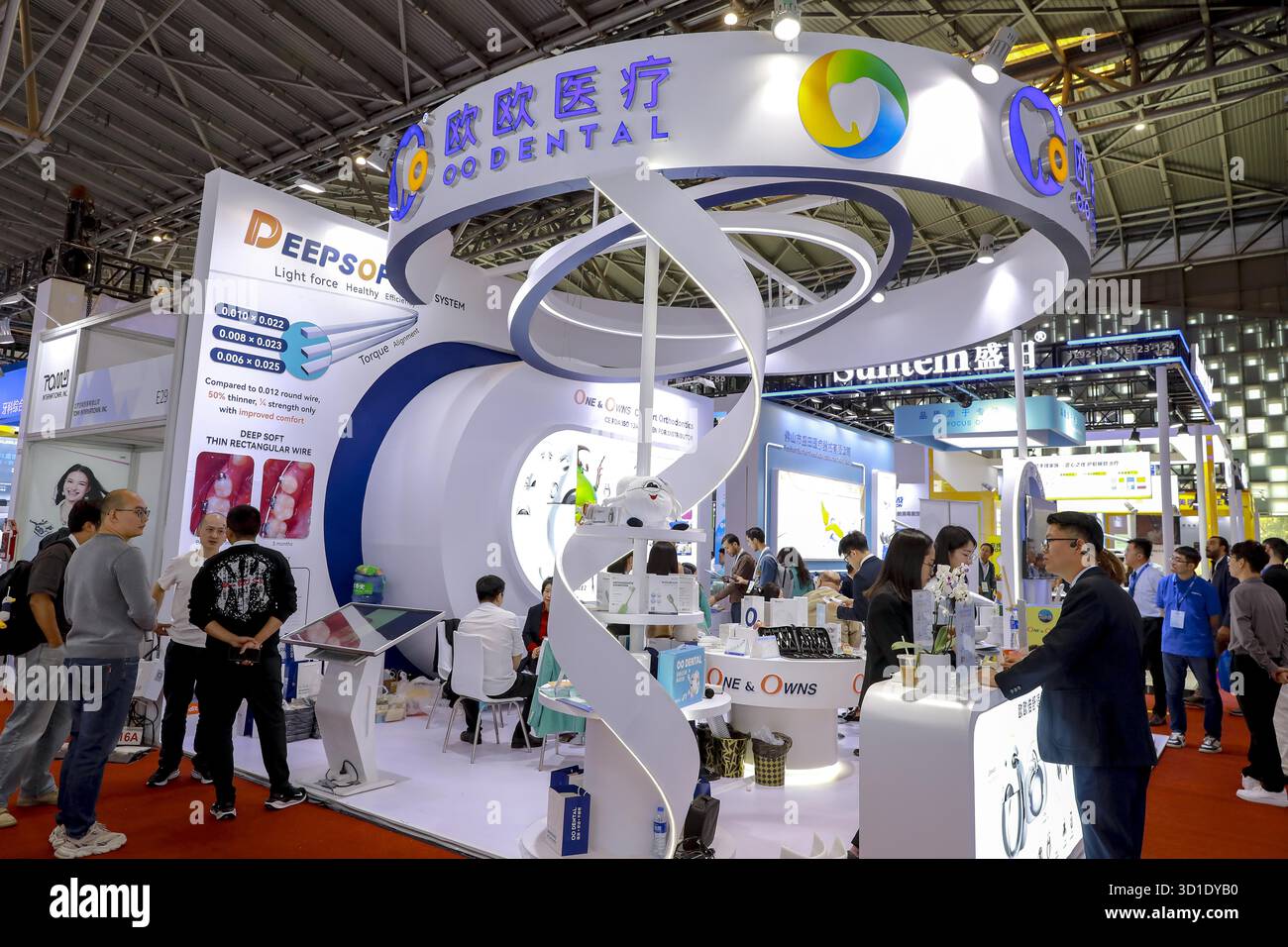 The DenTech China 2025 is held in Shanghai, China, 24 October, 2025 Stock Photo - Alamy