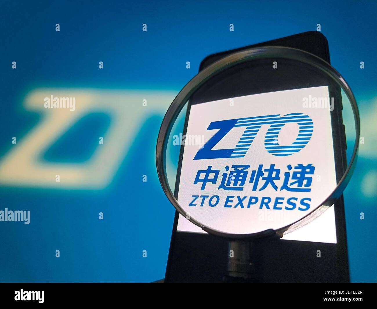SUQIAN, CHINA - OCTOBER 28, 2025 - An illustration photo shows ZTO logo ...