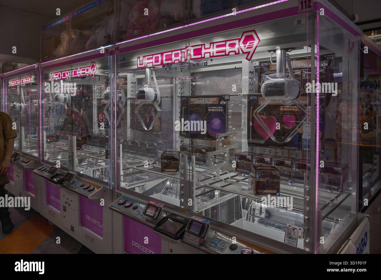 Claw Machine Games in Akihabara District in Tokyo, Japan Stock Photo ...