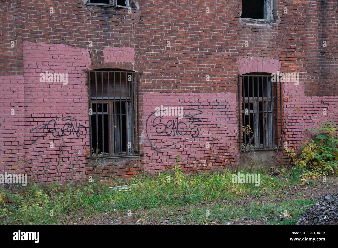 Moscow, Russia - October 25, 2025: Abandoned red brick building with ...
