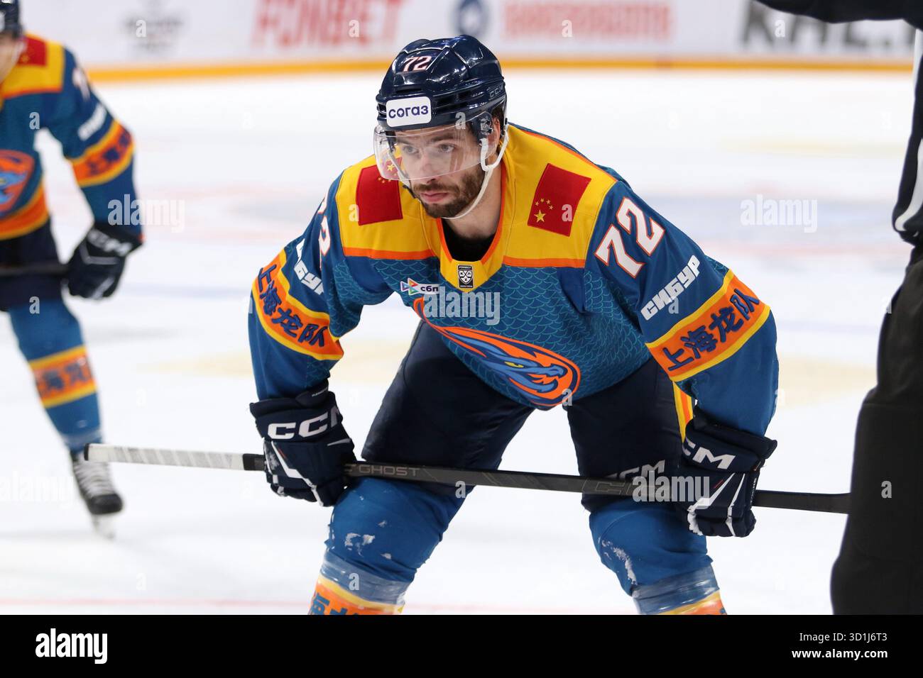 Gage Quinney (72) of Shanghai Dragons Hockey Club seen in action during ...