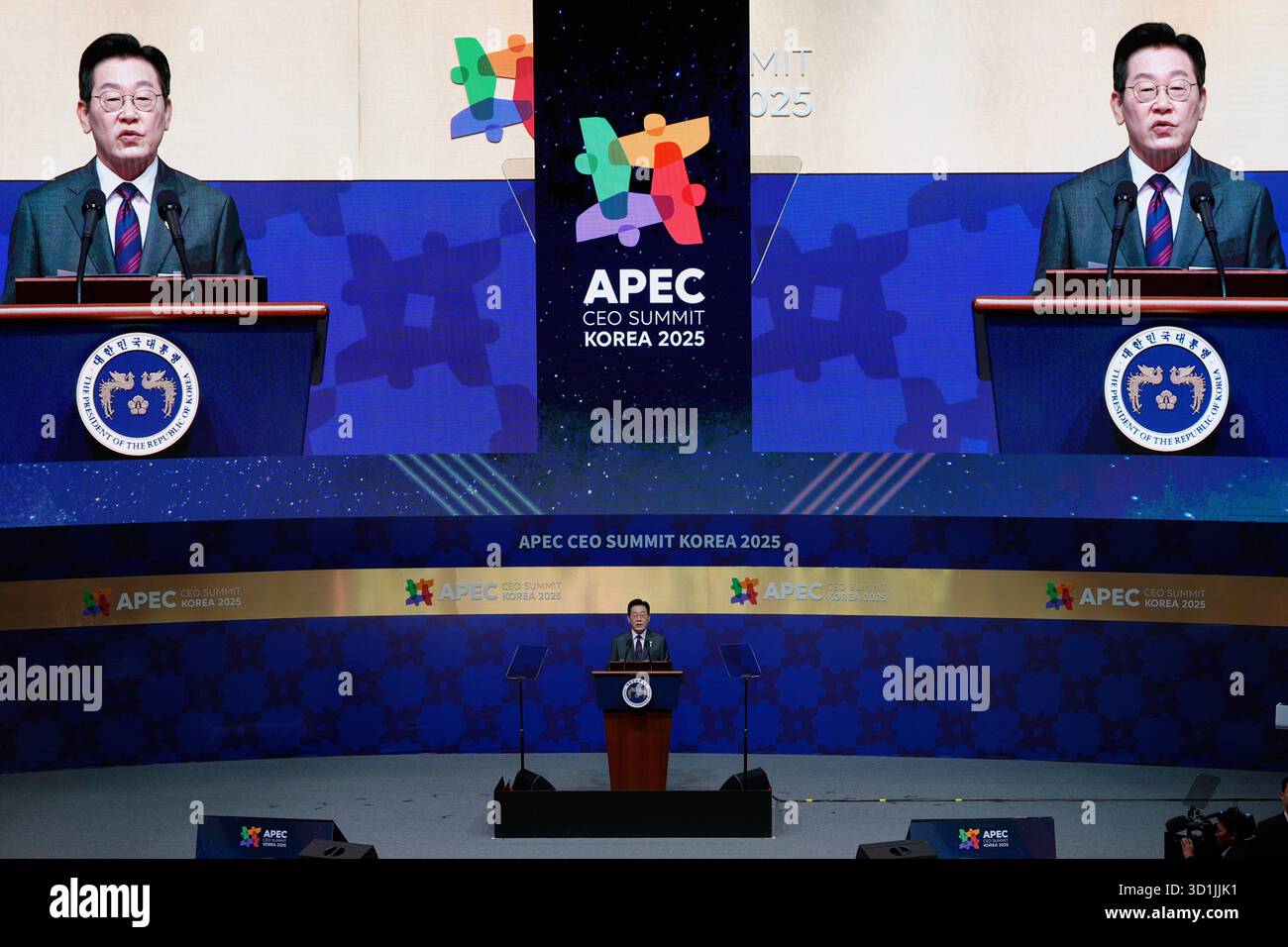 South Korean President Lee Jae Myung speaks at the Asia-Pacific ...