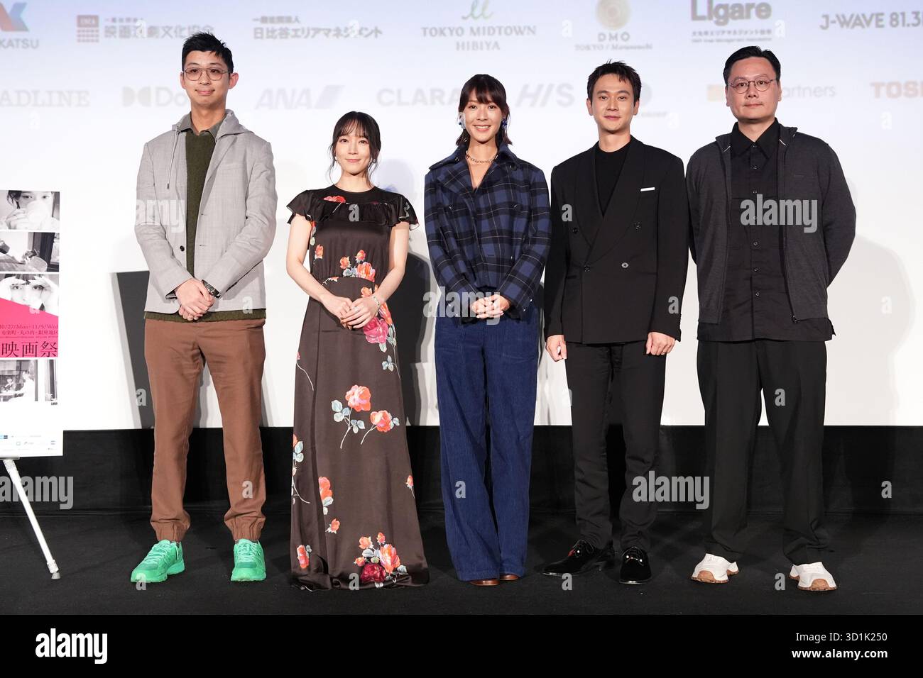 Clifford Miu, Riho Yoshioka, Jennifer Yu, Liu Kuan-ting, Joseph Chen-chieh Hsu, October 28, 2025 ...