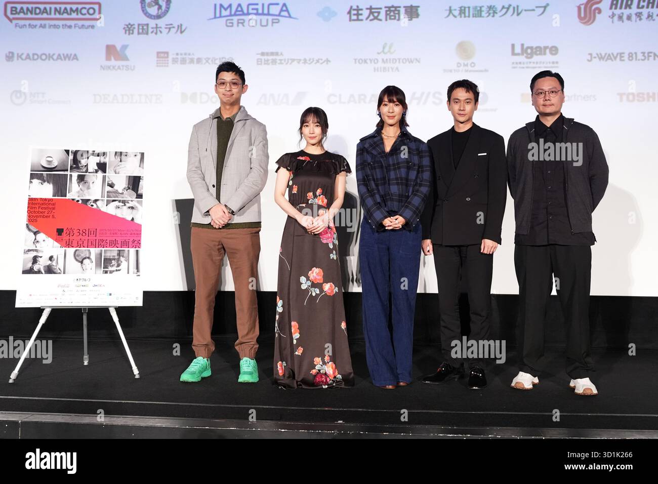 Clifford Miu, Riho Yoshioka, Jennifer Yu, Liu Kuan-ting, Joseph Chen ...