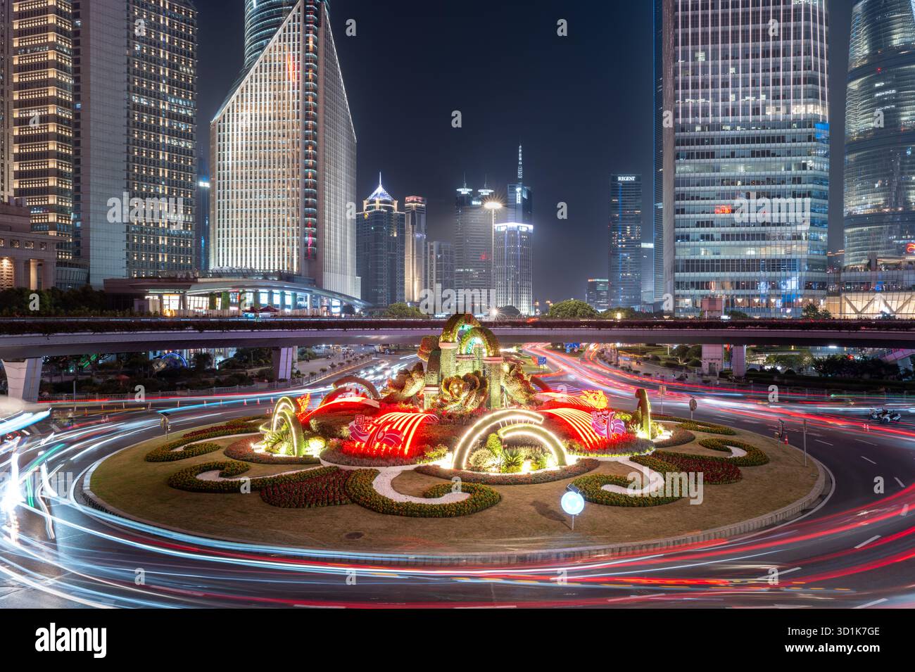 Minghzu roundabout hi-res stock photography and images - Alamy