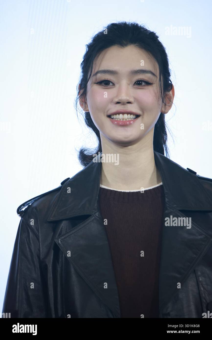 Chinese model Ming Xi attends an activity in Shanghai, China, 26 ...