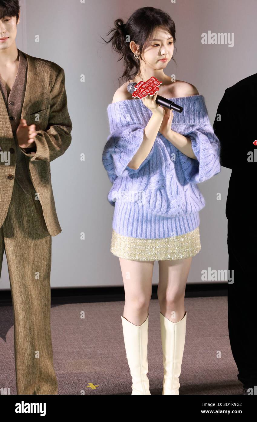 Chinese actress Li Keyi attends an activity in Beijing, China, 26 October, 2025. (Photo by ...