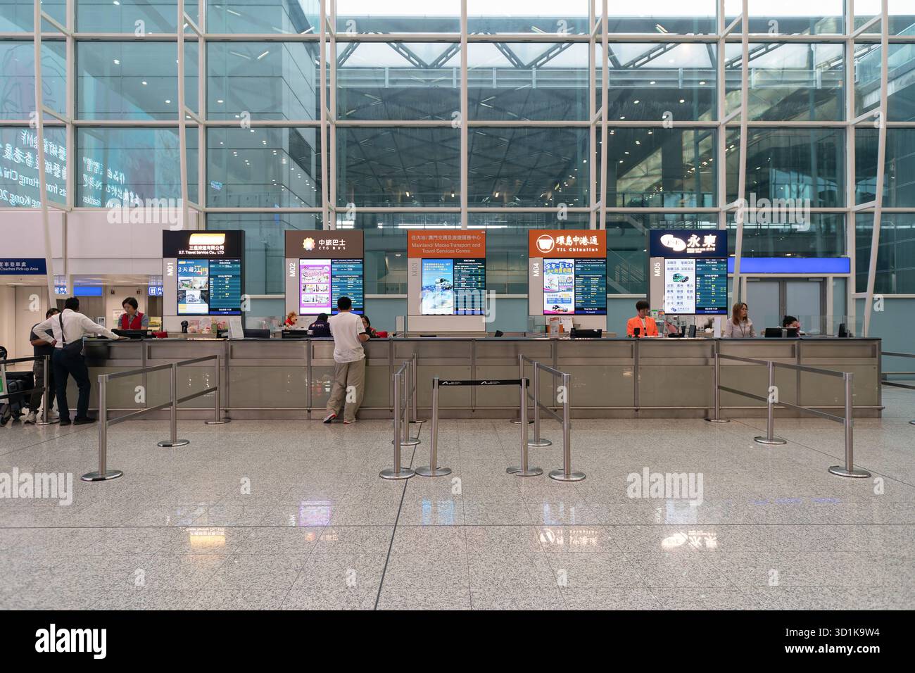 Hong Kong, China - September 20, 2025: A view of the Cross-Boundary Transport Ticketing Counters ...