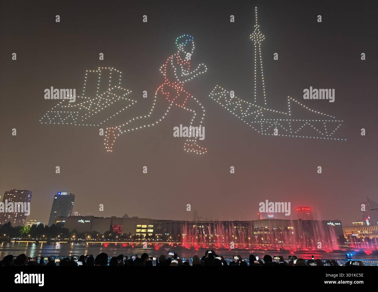 A drone light show for the 2025 Tianjin Marathon is staged in Tianjin ...