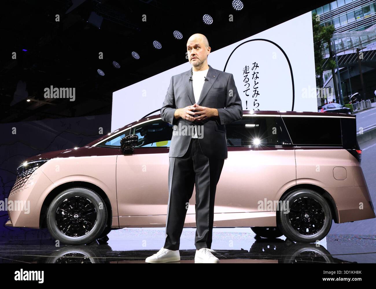 Tokyo, Japan. 29th Oct, 2025. Japanese automaker Nissan Motor president ...